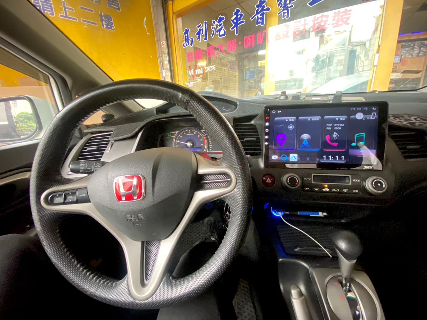 JHY S700 多媒體專用型套框式安卓機 - vimi 高利汽車音響