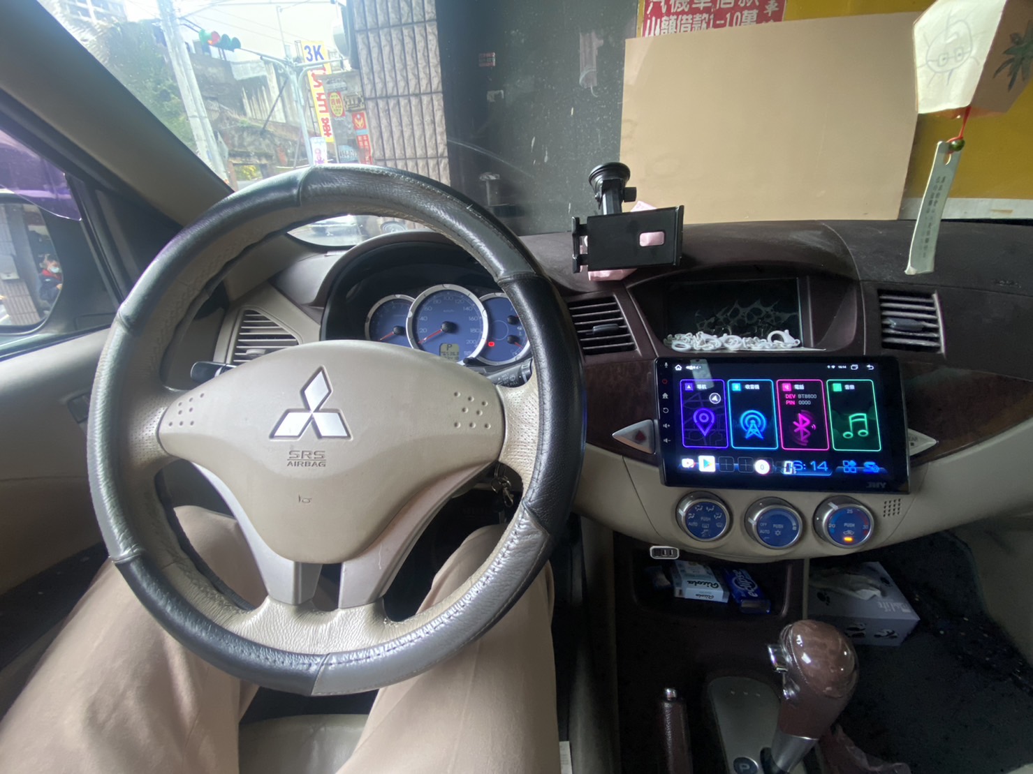 JHY S700 多媒體專用型套框式安卓機 - vimi 高利汽車音響